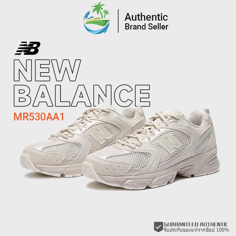 New Balance 530 NB530 AA1 Sports shoes （ของแท้ 100 %） | Shopee Thailand