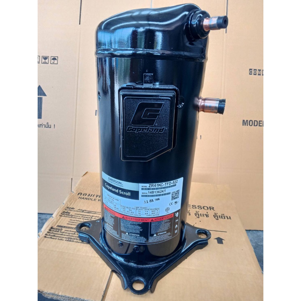 คอมมือสองรุ่น ZR61 ไฟ380V ขนาด 51,000 btu น้ำยาR22 | Shopee Thailand