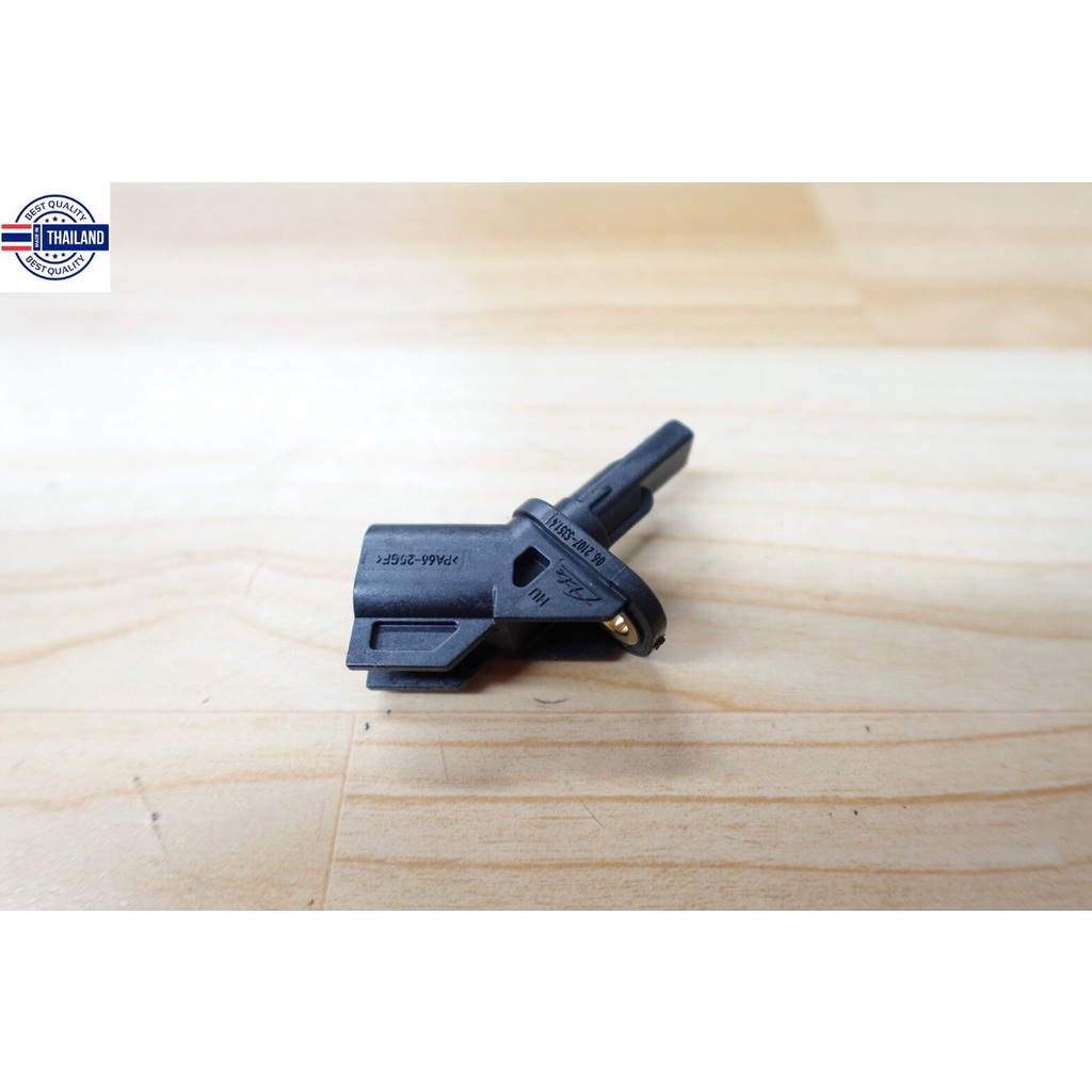 เซนเซอร์ ABS ล้อหน้า Front ABS Wheel Speed Sensor Ford Focus mk2/2.5/3 ...