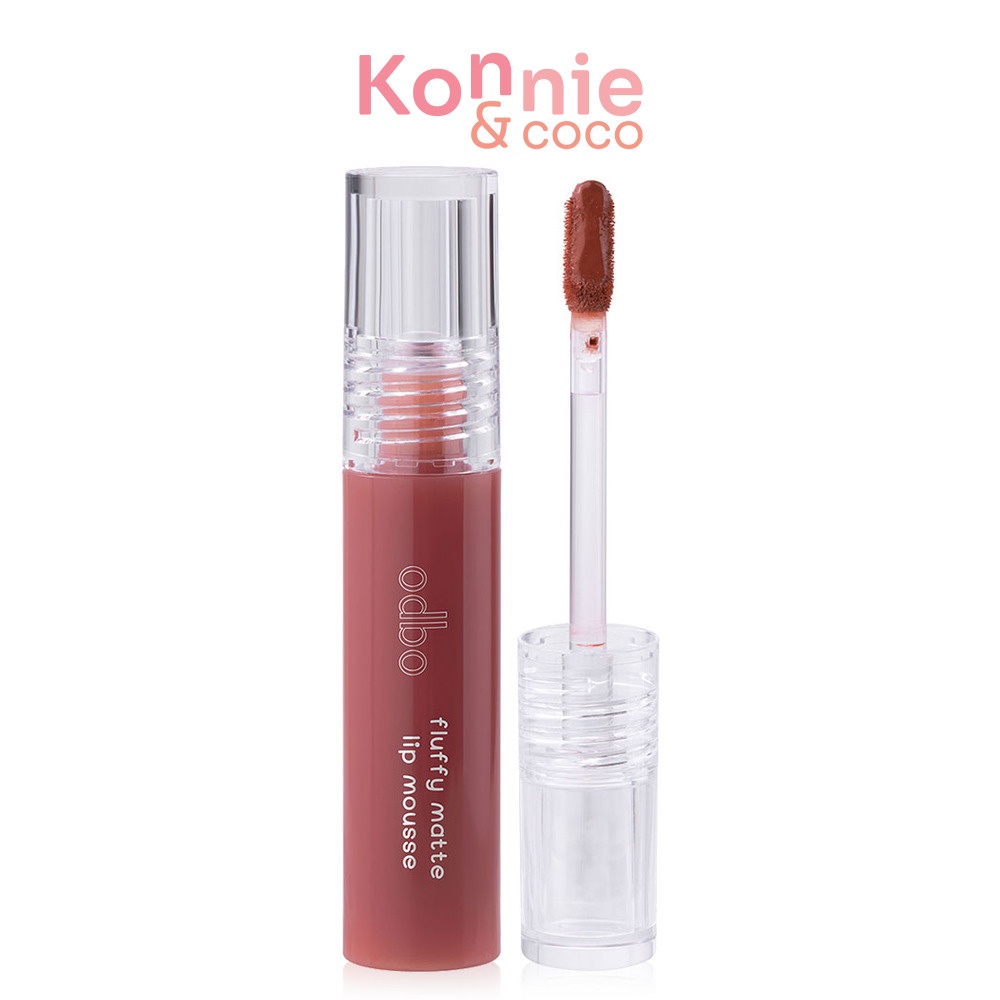 ODBO Fluffy Matte Lip Mousse 3g โอดีบีโอ ลิปแมทเนื้อมูส. | Shopee Thailand