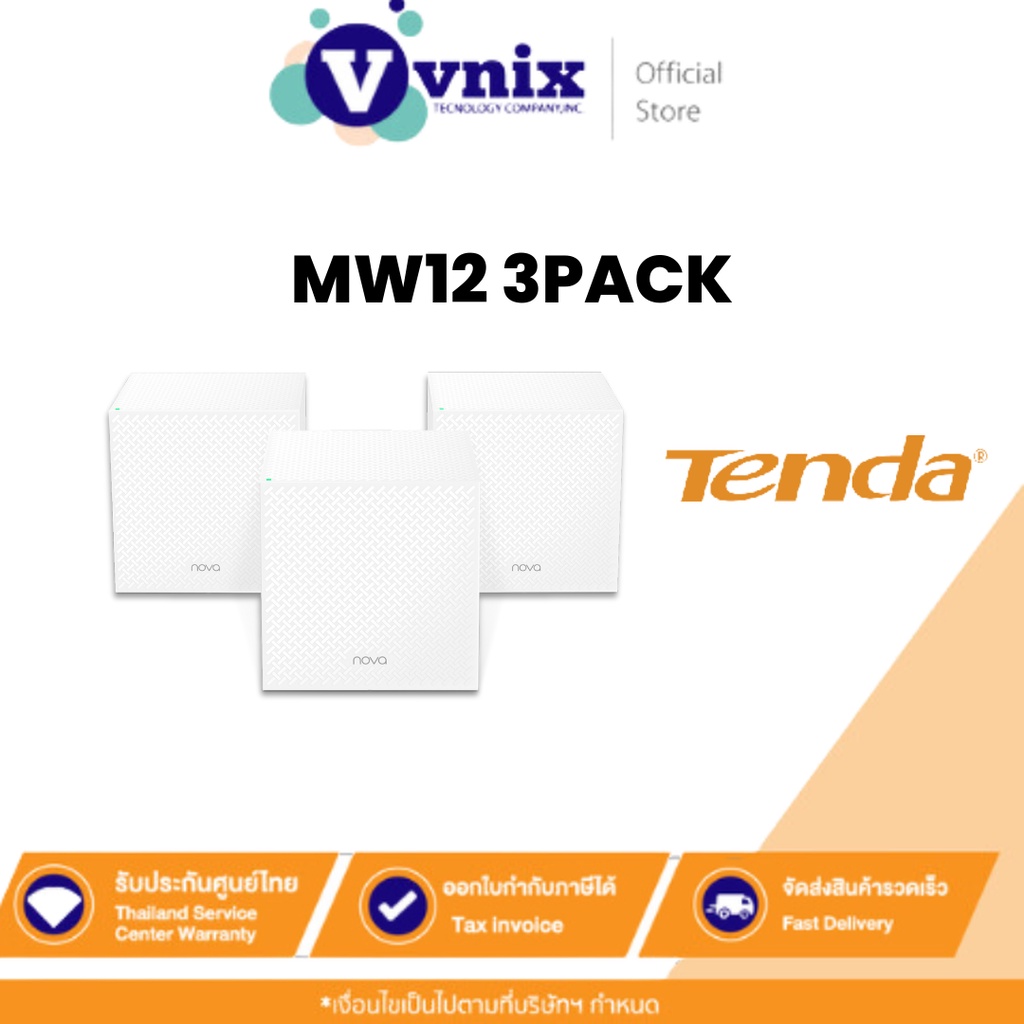 MW12 TND-MW12-P3 Tenda AC2100 Tri-band Whole Home Mesh WiFi System Pack ...