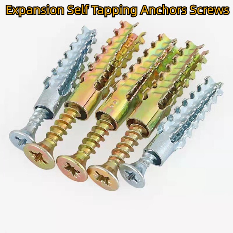 Heavy Duty คอนกรีต Drywall โลหะปลั๊กผนังท่อขยายเล็บขยาย Self Tapping ...