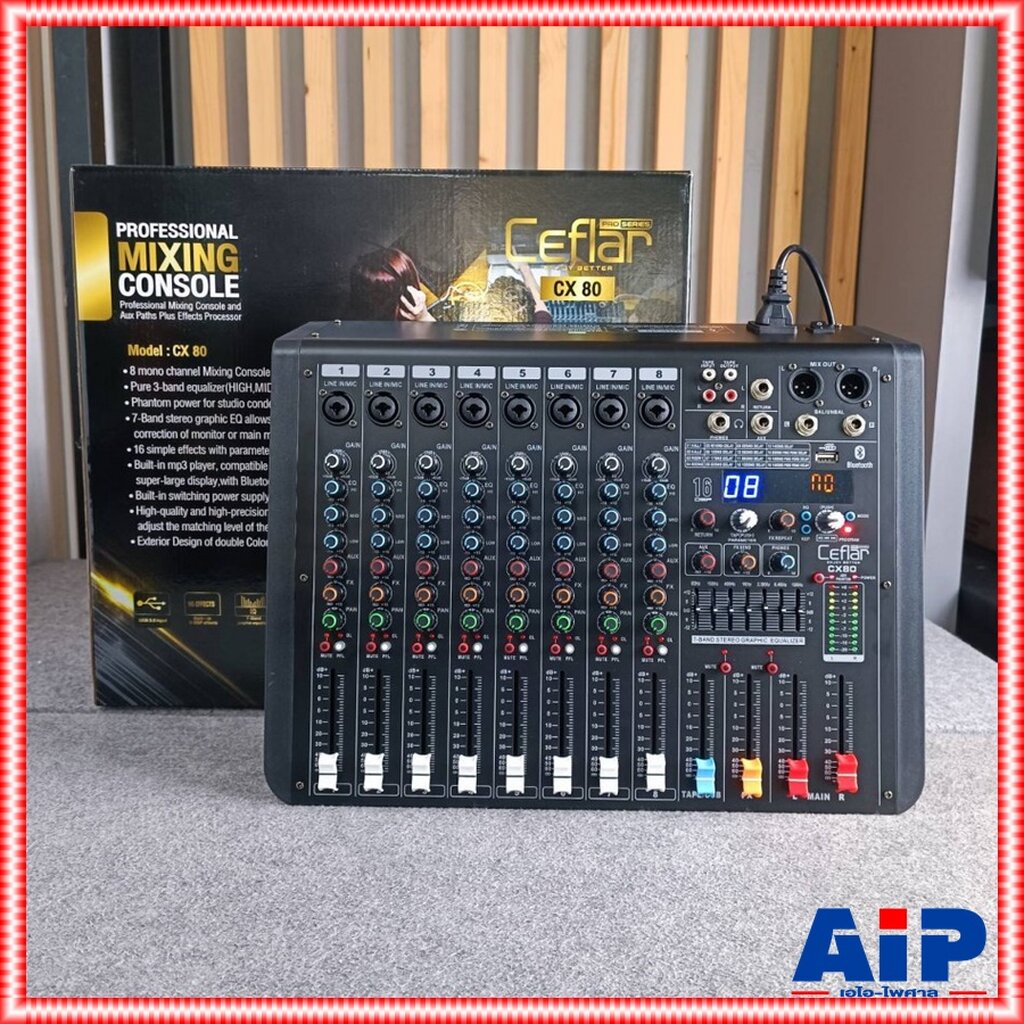Ceflar CX-80 MIXER มิกเซอร์อนาล็อก ช่องเสียบไมค์ 8 ช่อง มิกเซอร์ เครื่องปรับแต่งเสียง มิกซ์เซอร์ ...