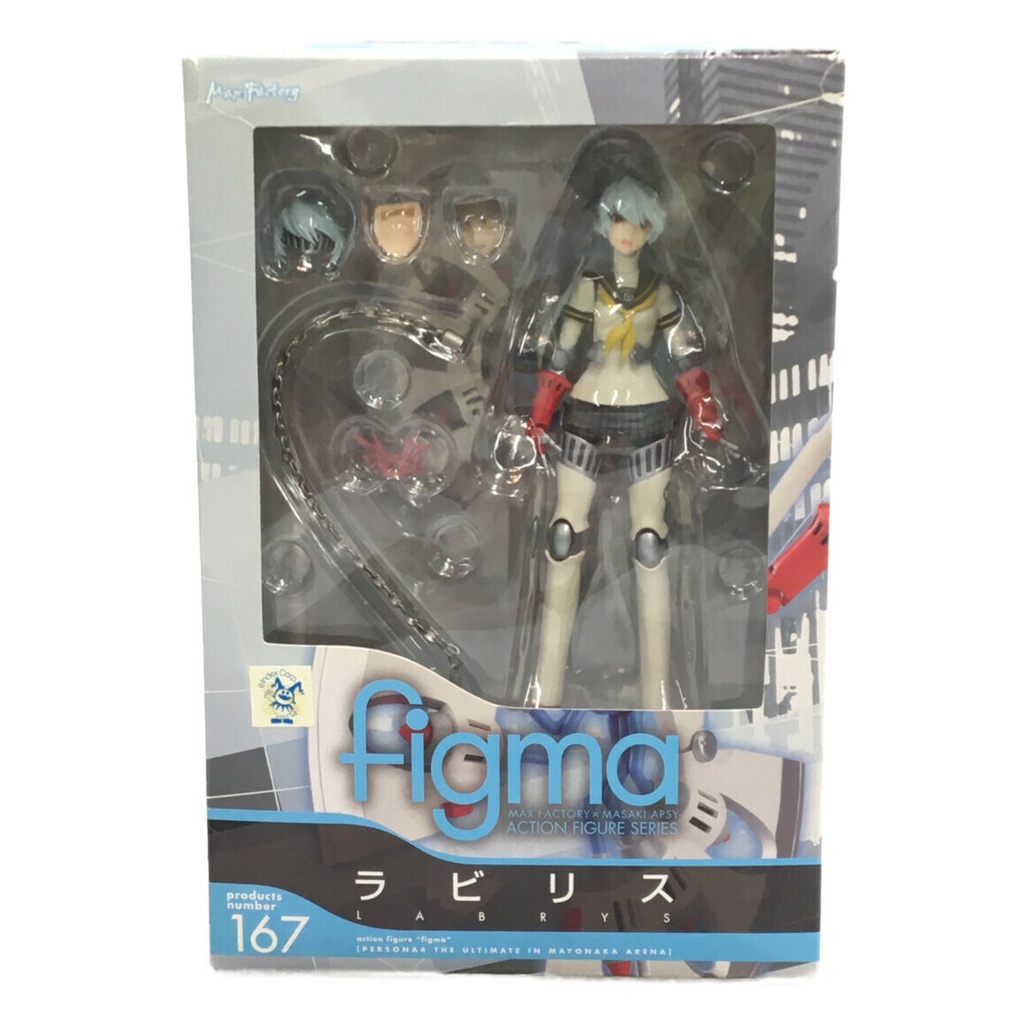 figures figma Persona Smile figma Direct from Japan Secondhand | Shopee ...