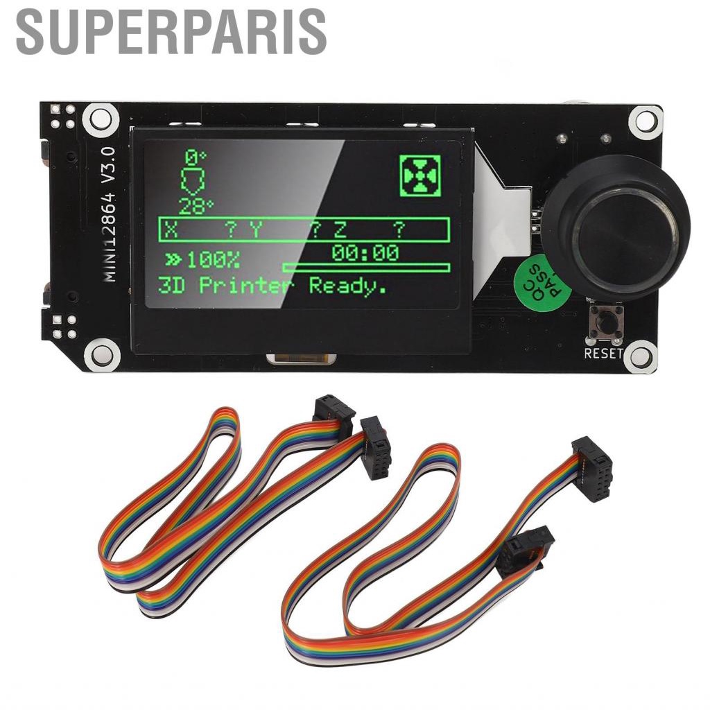 Superparis Graphic Smart Display Controller Board LCD and RGB Backlight ...
