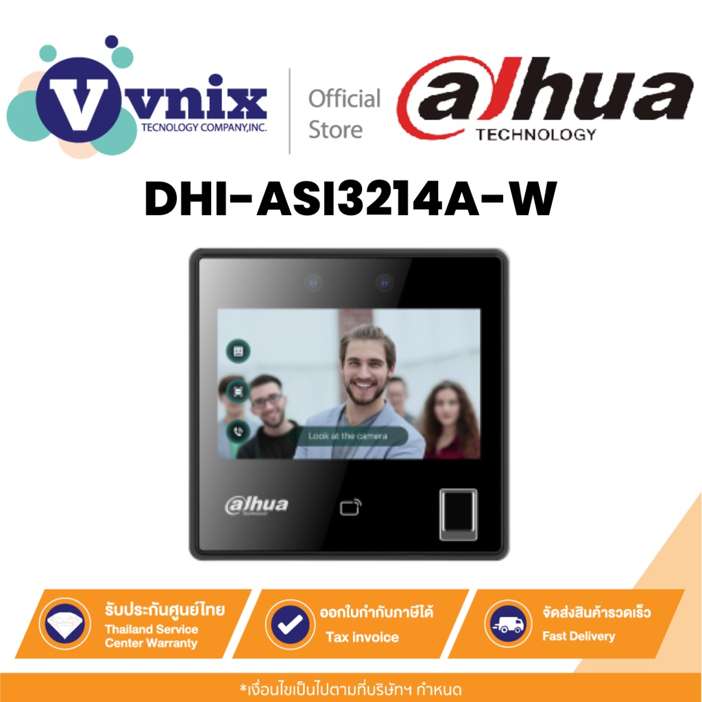DHI-ASI3214A-W Dahua สแกนหน้า Face Recognition Access Controller By ... DHI-ASI3214A-W Dahua สแกนหน้า Face Recognition Access Controller By ...