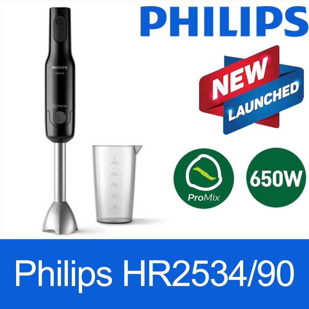 PHILIPS HR2534/90 Handy Blender 650W Mixer Juicer | Shopee Thailand