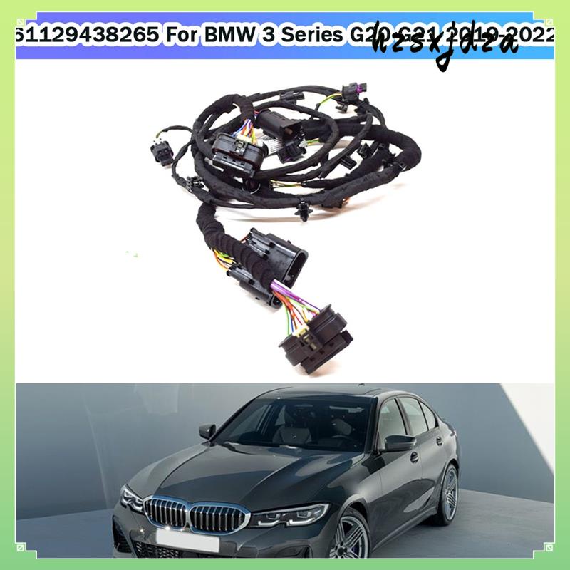 สายไฟติดกันชนหน้าไฟฟ้า 61129438265 อะไหล่อุปกรณ์เสริม แบบเปลี่ยน ...