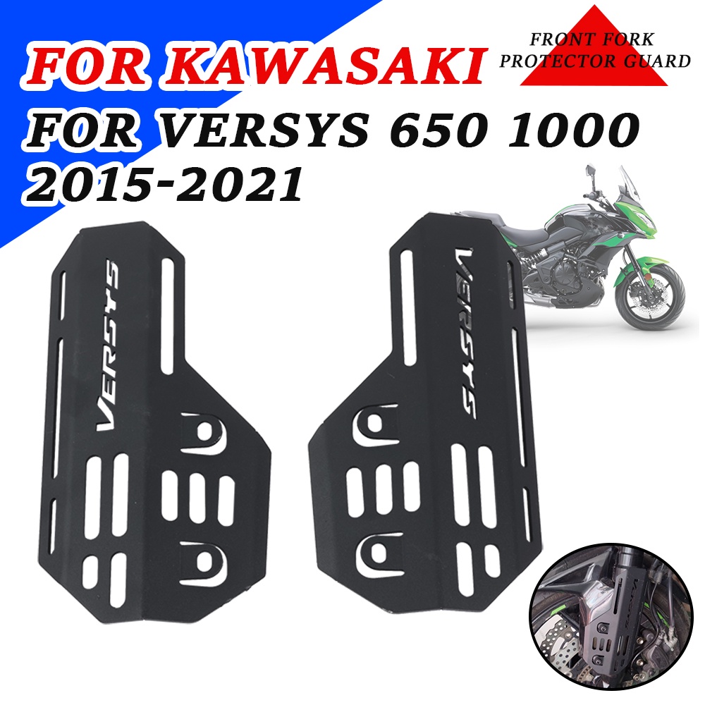 รถจักรยานยนต์ VERSYS1000 VERSYS650 ด้านหน้าส้อมโช้คอัพ Guard ป้องกัน ...