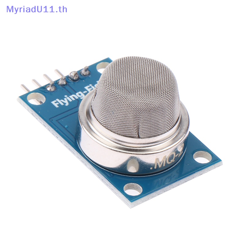 Myriadu ใหม่ ชุดโมดูลเซนเซอร์ตรวจจับก๊าซอันตราย MQ135 MQ-135 DIY ...