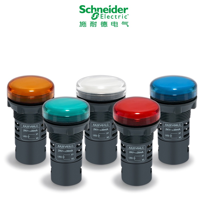 Schneider ไฟสัญญาณ LED XA2EVB1LC XA2EVB3LC XA2EVB4LC XA2EVB5LC ...
