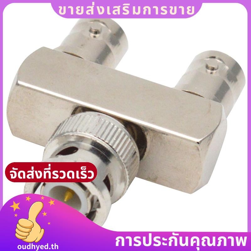 ขั้วต่อทองแดงบริสุทธิ์ BNC Three-Way One Male to Two Female Y-Type BNC ชายกับหญิง BNC-JKK RF ...