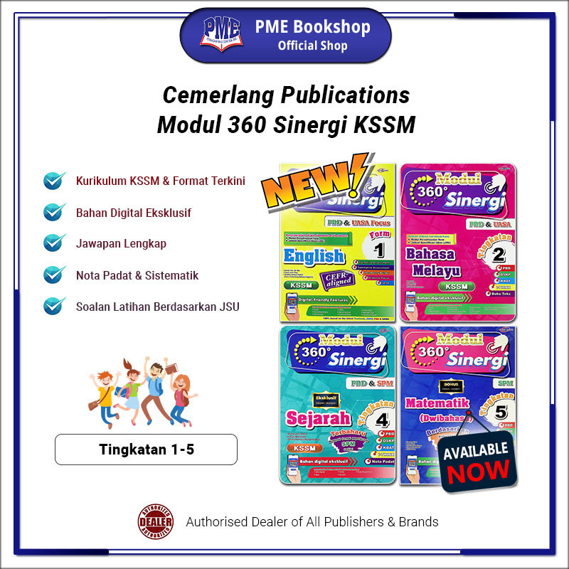 PME Bookshop (2025 SMK/ SMJK School Book) Excellent Module 360 Synergy ...