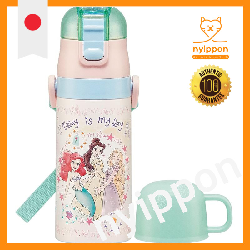 Skater Kids' Stainless Steel 2-Way Water Bottle - Princess Design - 420ml Direct Drinking ...