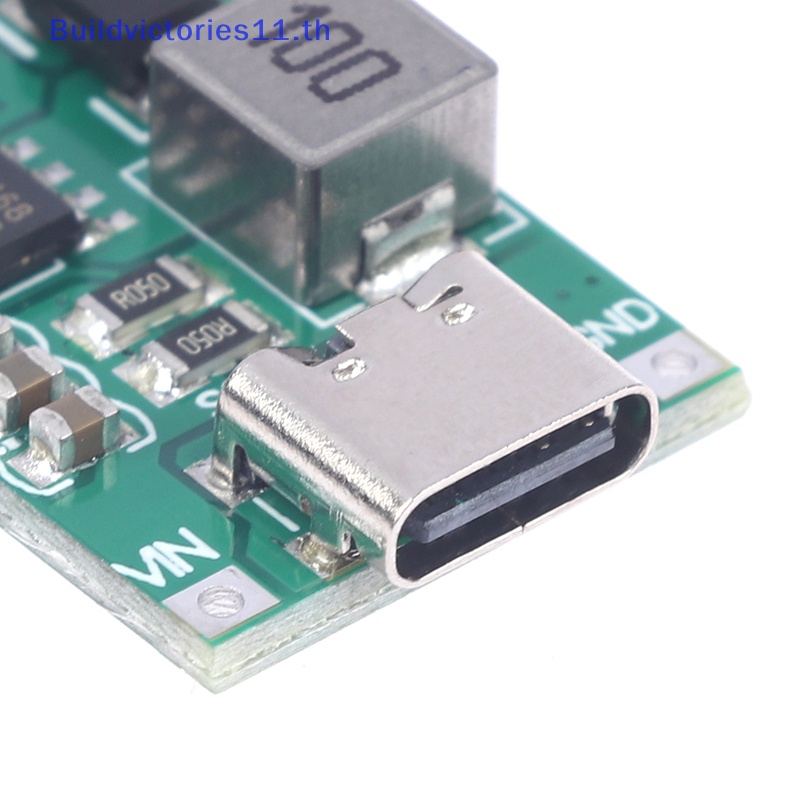 Buildvictories11 โมดูลบอร์ดชาร์จลิเธียม USB C Type C BMS 2S 3S 4S 1A 2A 4A 18650 TH | Shopee ...