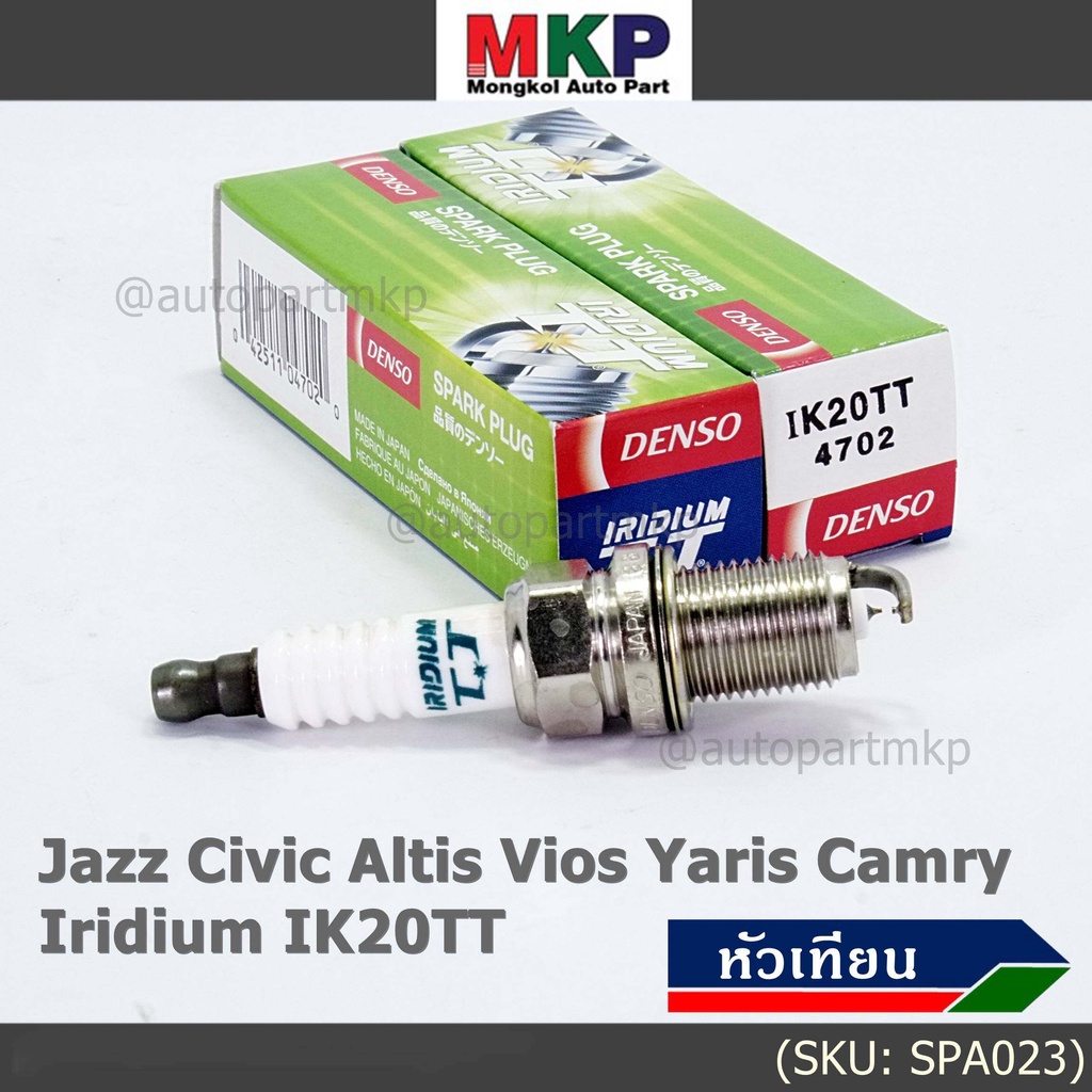 (ราคา/4หัว)หัวเทียนแท้ Denso Iridium IK20TT แท้เบอร์ฺ 6 ญี่ปุ่น ยุโรป ...