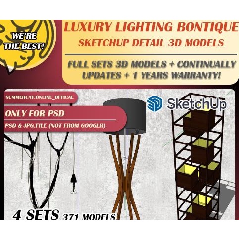 LUX LIGHTING BONTIQUE SKETCHUP DETAIL FURNITURE MODELS SKETCHUP 3D ...