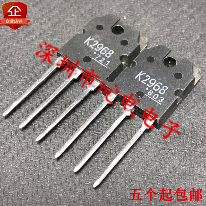 มอสเฟต TO-3P 900V 10A 2SK2968 K2968 2968 2 ชิ้น -10 ชิ้น | Shopee Thailand