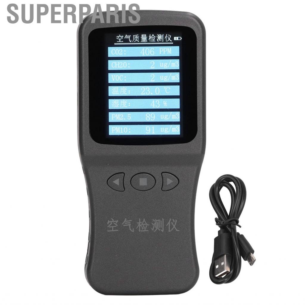 Superparis 7 in 1 Air Quality Handheld Temperature Humidity PM2.5 PM10 ...