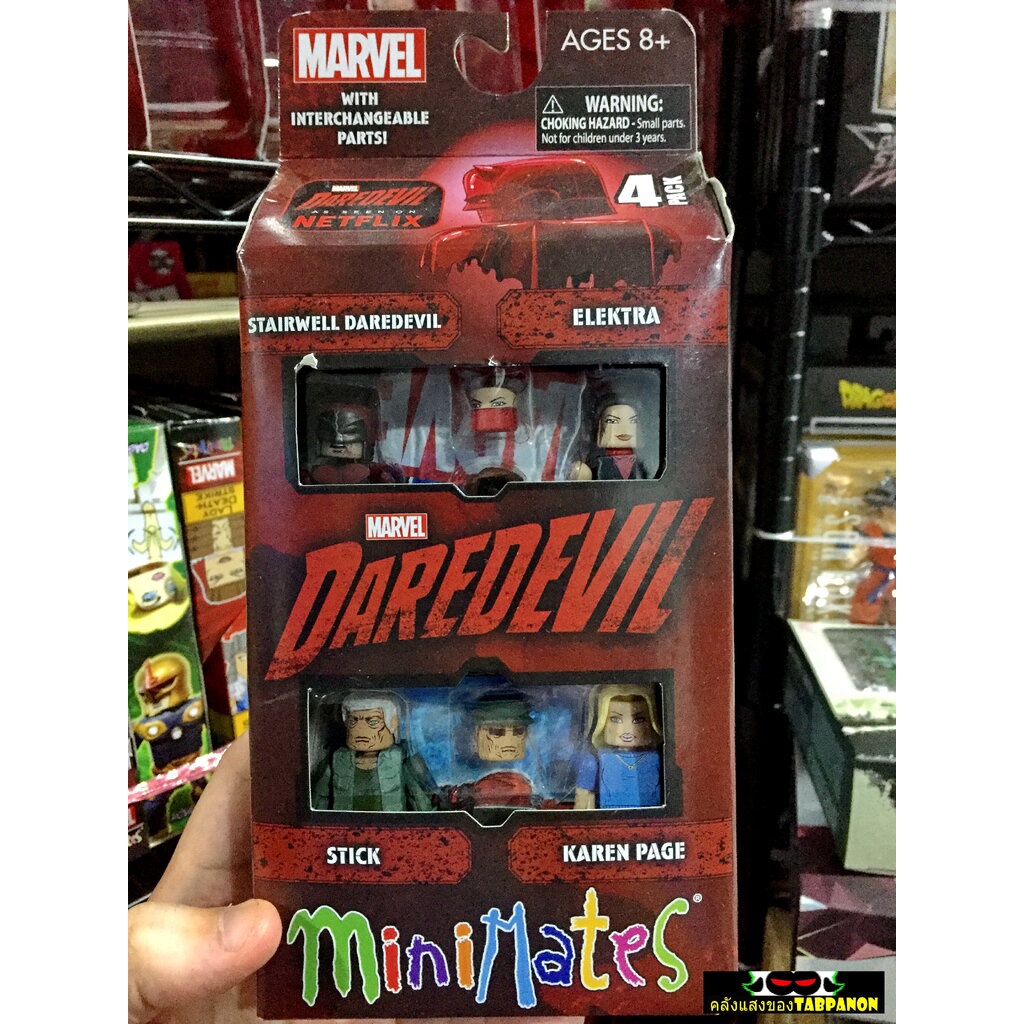 Minimates Marvel Netflix DareDevil #2 Boxset | Shopee Thailand