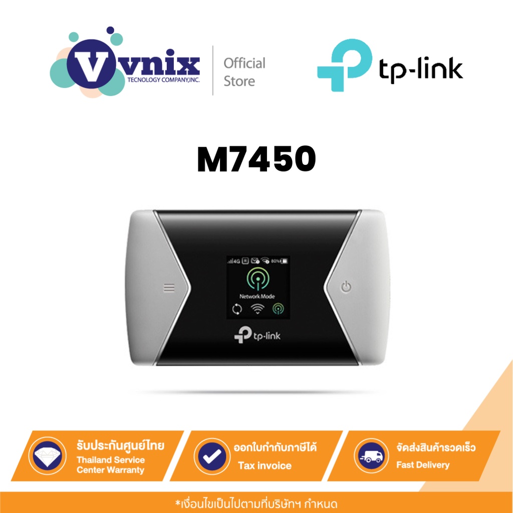 Tp link M7450 300 Mbps LTE-Advanced Mobile Wi-Fi By Vnix Group | Shopee ...