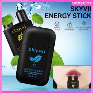 [พร้อม] [ซื้อ 1 ฟรี 1] Skyvii 2 รส Double Hole Vital Oil Energy Bar ...
