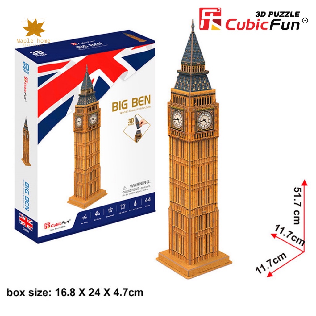 hot ♞,♘จิ๊กซอว์ 3 มิติ หอนาฬิกาบิกเบน Big Ben small C094 แบรนด์ ...