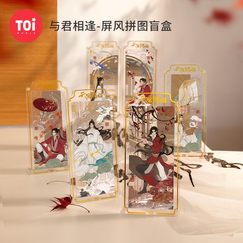 Tgcf กล่องปริศนาอะคริลิคใส 3d แฮนด์เมด 105 ชิ้น | Shopee Thailand