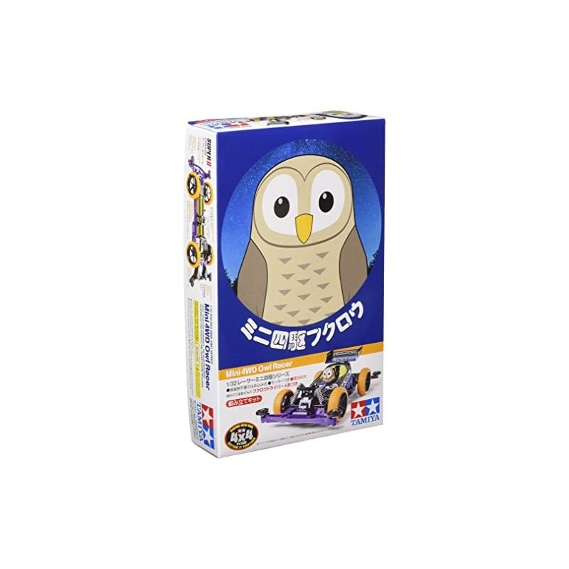 Tamiya Racer Mini 4WD Series No.88 Mini 4WD Owl Super 2 โครงรถ 18088 ...