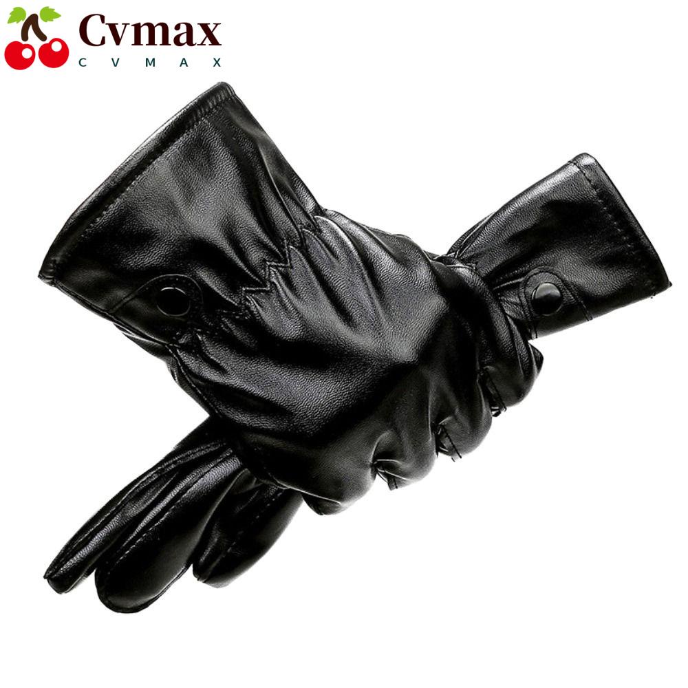 Cvmax ถุงมือหนัง PU แบบเต็มนิ้ว แบบหนา หน้าจอสัมผัส แฟชั่นสําหรับผู้ชาย | Shopee Thailand