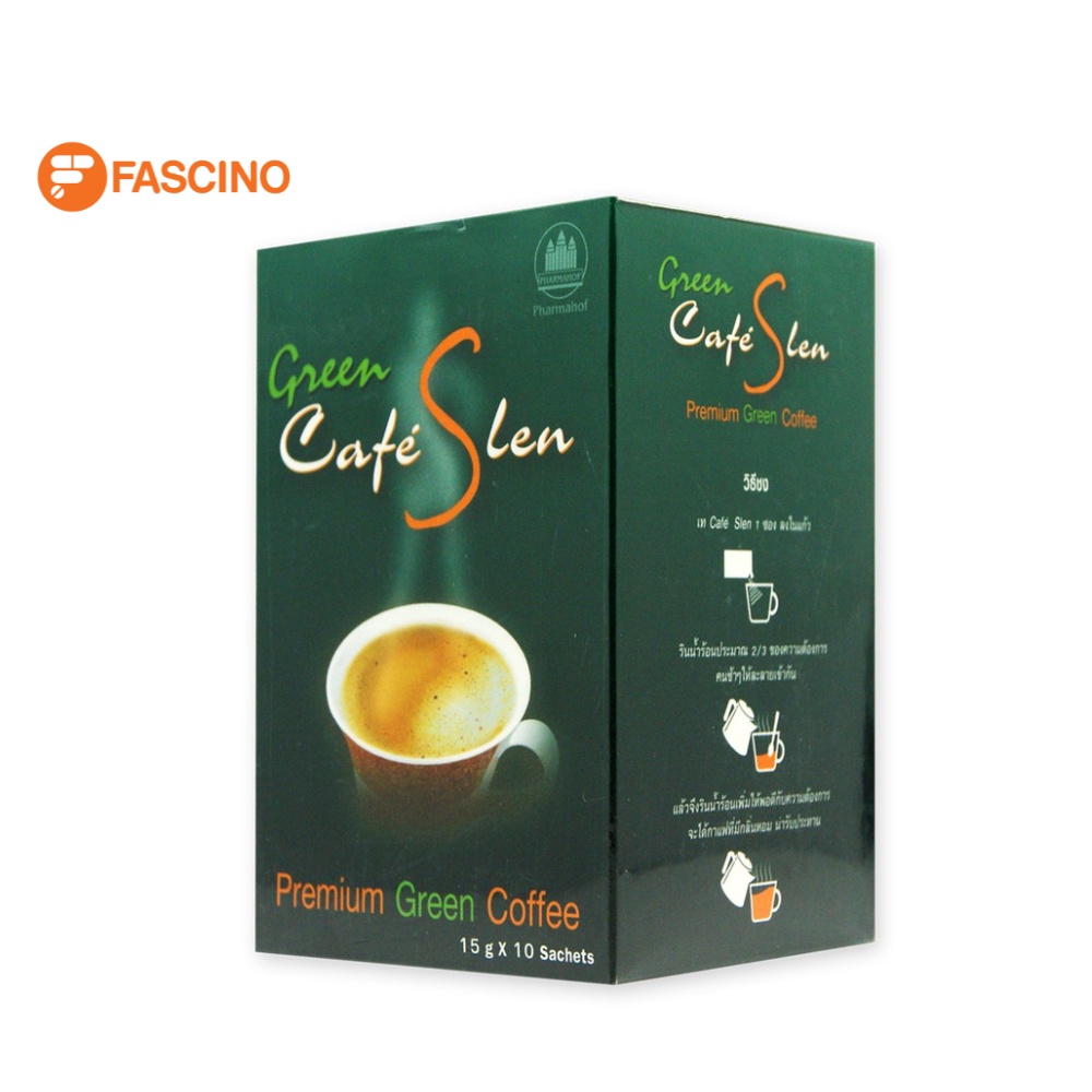 HOF Green Cafe' Slen Premium Coffee (กล่อง 10 ซอง) | Shopee Thailand
