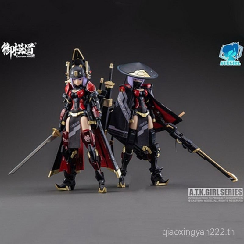 รีอิส Yumo Road Jin Yi Wei Mecha Girl JW-021 กัปตันอาวุธ JW-059 ทหารดาบ ทหารปืน ชุดประกอบเมชา ...