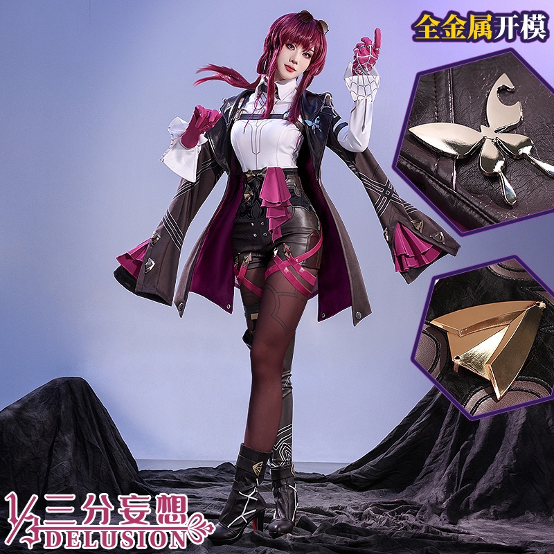 1/3 Delusion Game Honkai: Star Rail Kafka เครื่องแต่งกายคอสเพลย์ ชุดคอ ...