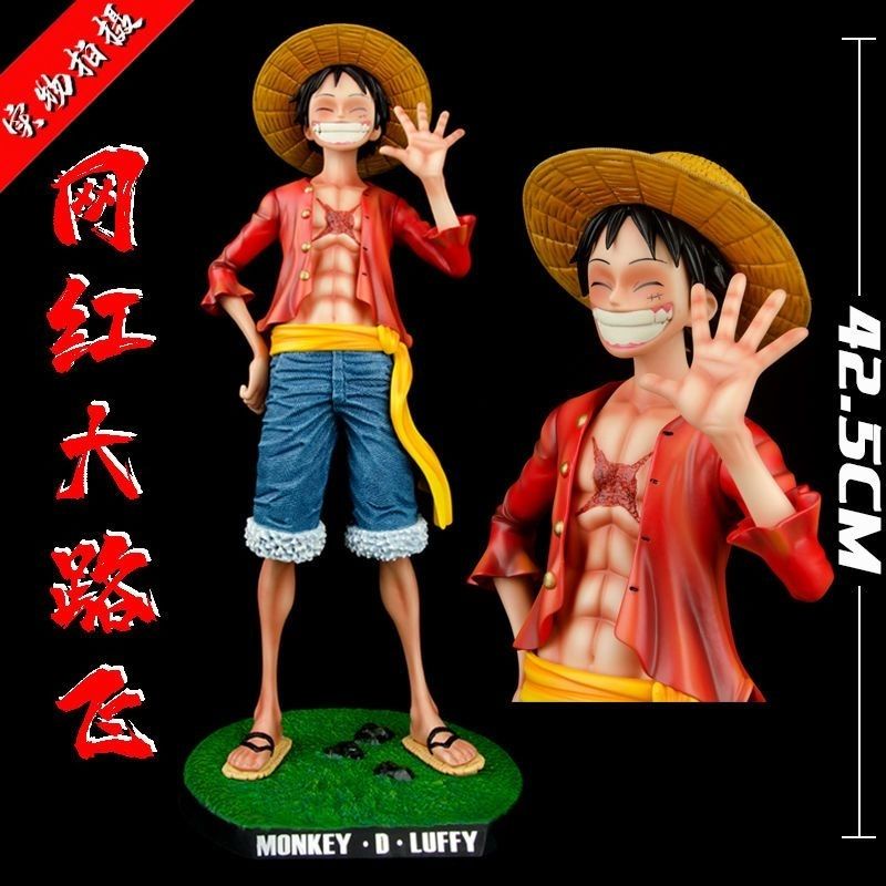 โมเดลฟิกเกอร์ One Piece Luffy PT Straw Hat ขนาดใหญ่ แฮนด์เมด สําหรับตก ...