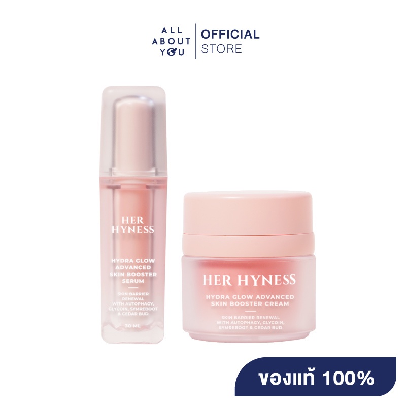 HER HYNESS Hydra Glow Advanced Skin Booster Cream 30 ml+Advanced Skin ...