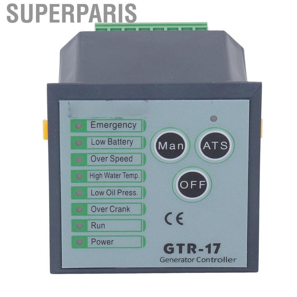 Superparis Engine Controller Module Fault Display Alarm Compact ...
