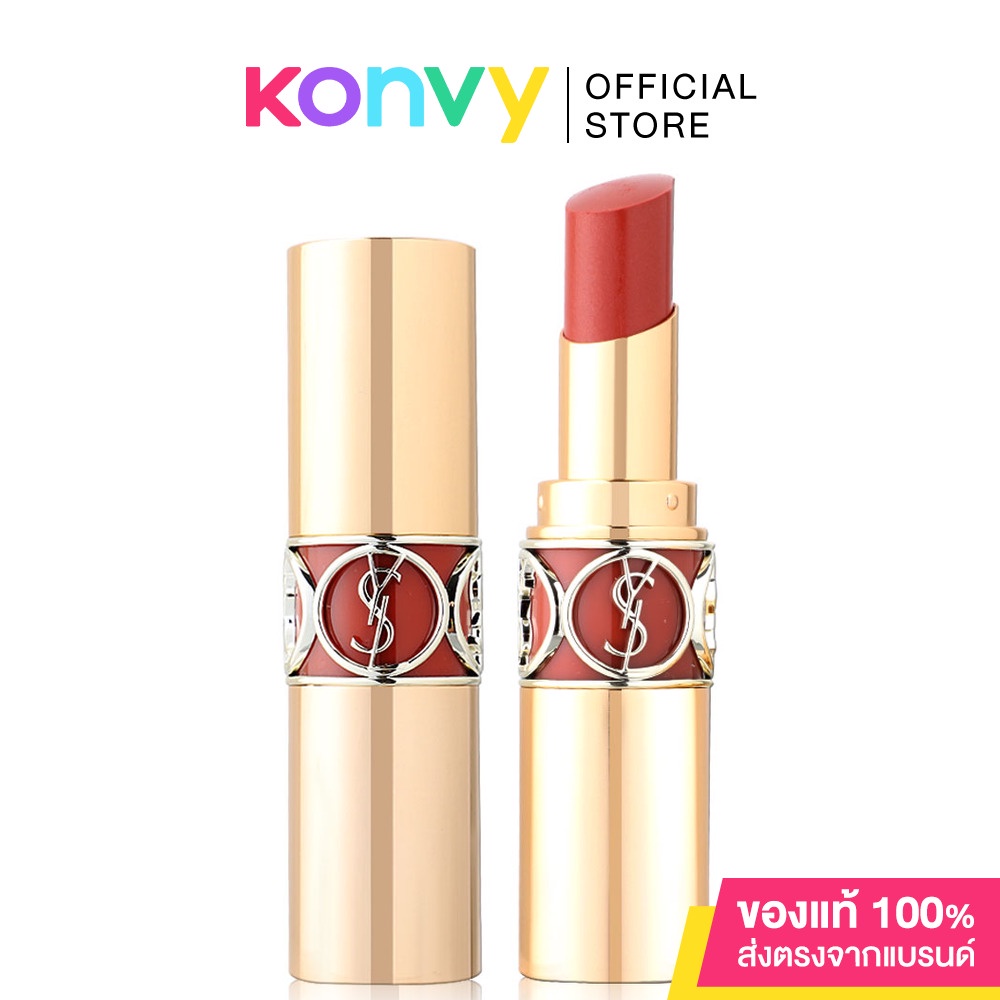 YSL Rouge Volupte Shine 3.2g #151 Orange Carac. | Shopee Thailand