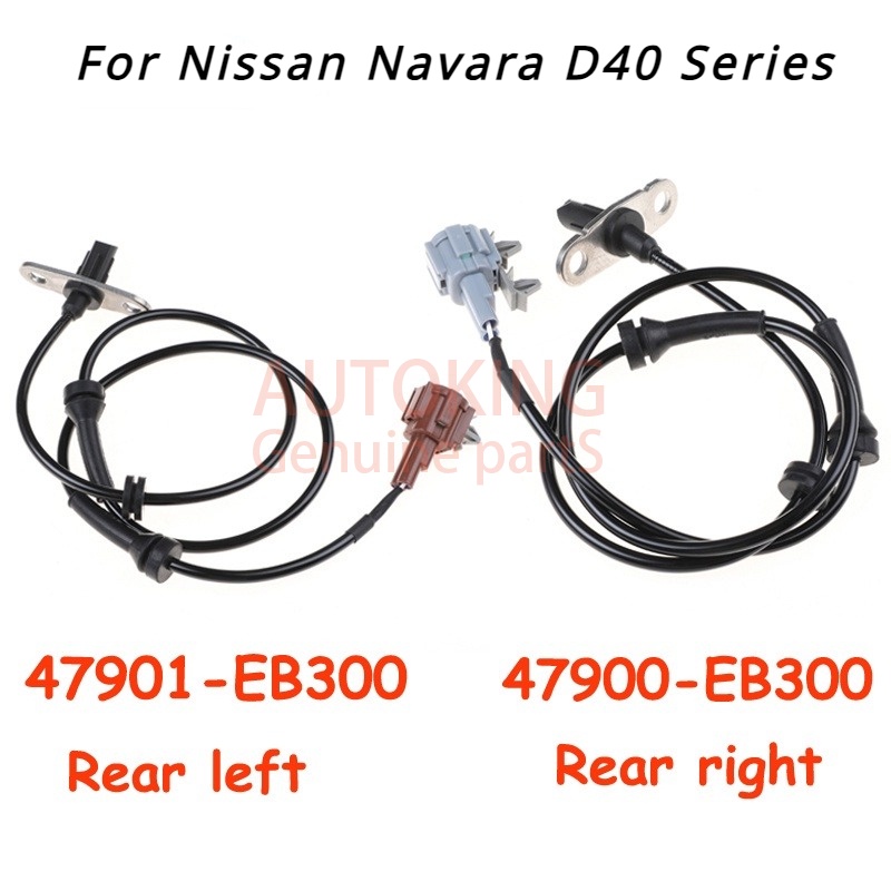 เซนเซอร์ความเร็วล้อหลังรถยนต์ ซ้าย ขวา ABS 47900-EB300 47901-EB300 ...