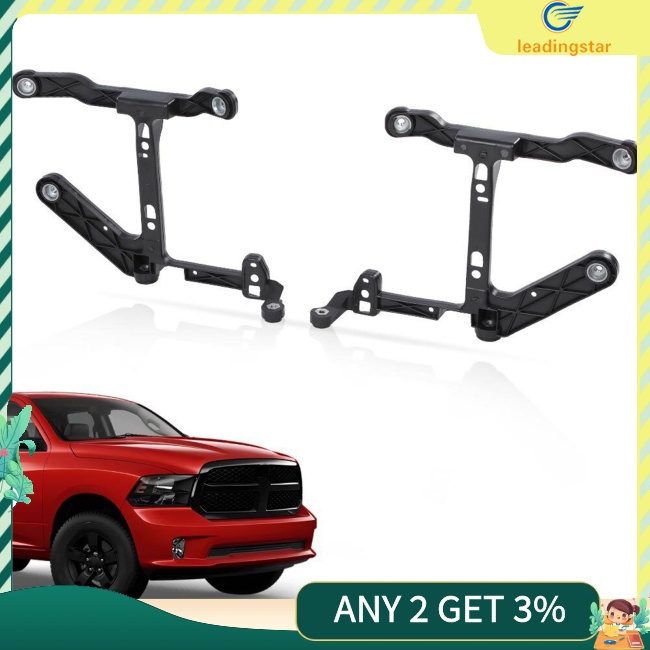 Leadingstar CH1061108 ตัวยึดไฟตัดหมอก ฝั่งผู้โดยสาร และคนขับ 68232454Aa ...