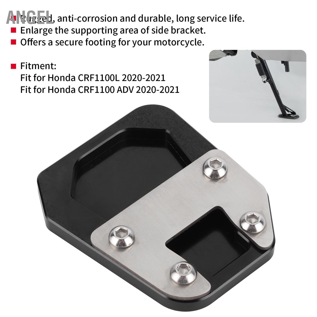 ANGEL Kickstand EXTENSION Pad ขาตั้งรองรับเครื่องเสียง Fit สำหรับ Honda ...