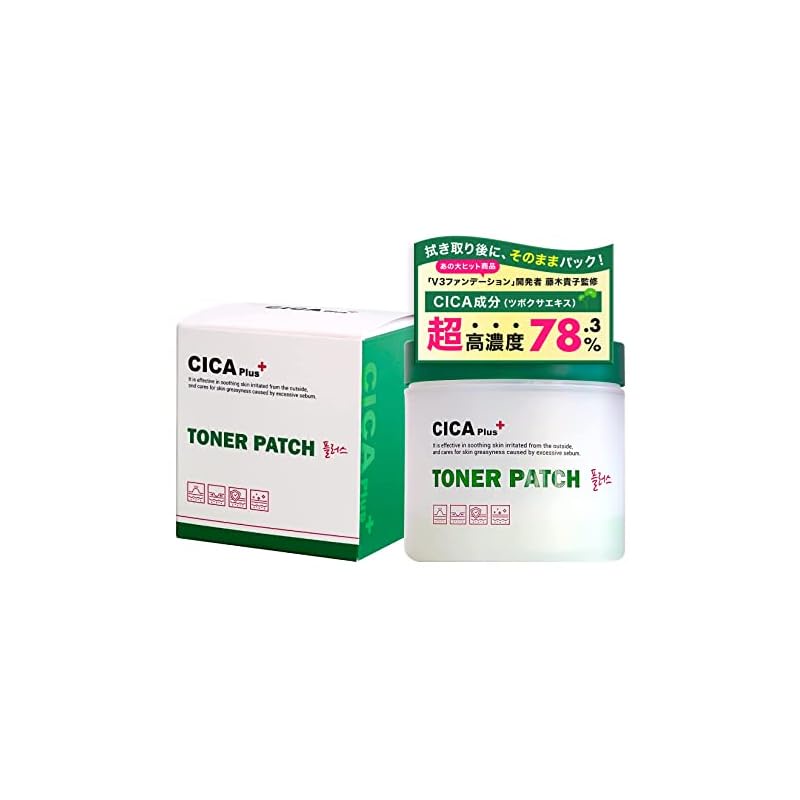 CICAplus Toner Patch Wiping Pad Lotion Korean Cosmetics Pore Care Cica ...