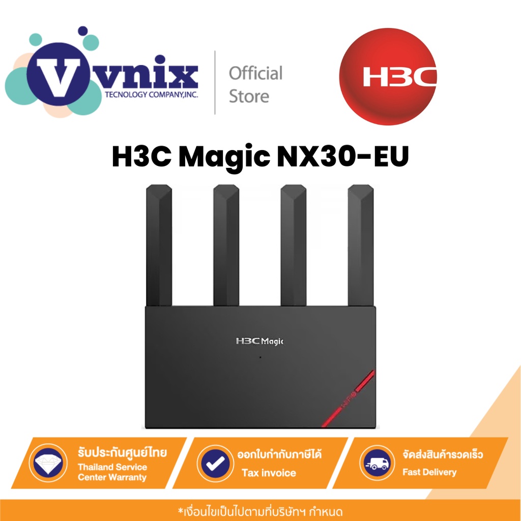 H3C Magic NX30-EU 3000Mbps Dual-Band Gigabit Wi-Fi 6 Router By Vnix ...