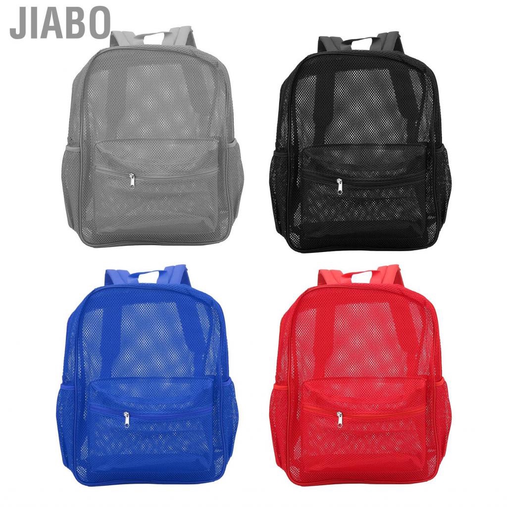 Jiabo Heavy Duty Mesh Backpack See Through College Student School Bag ...