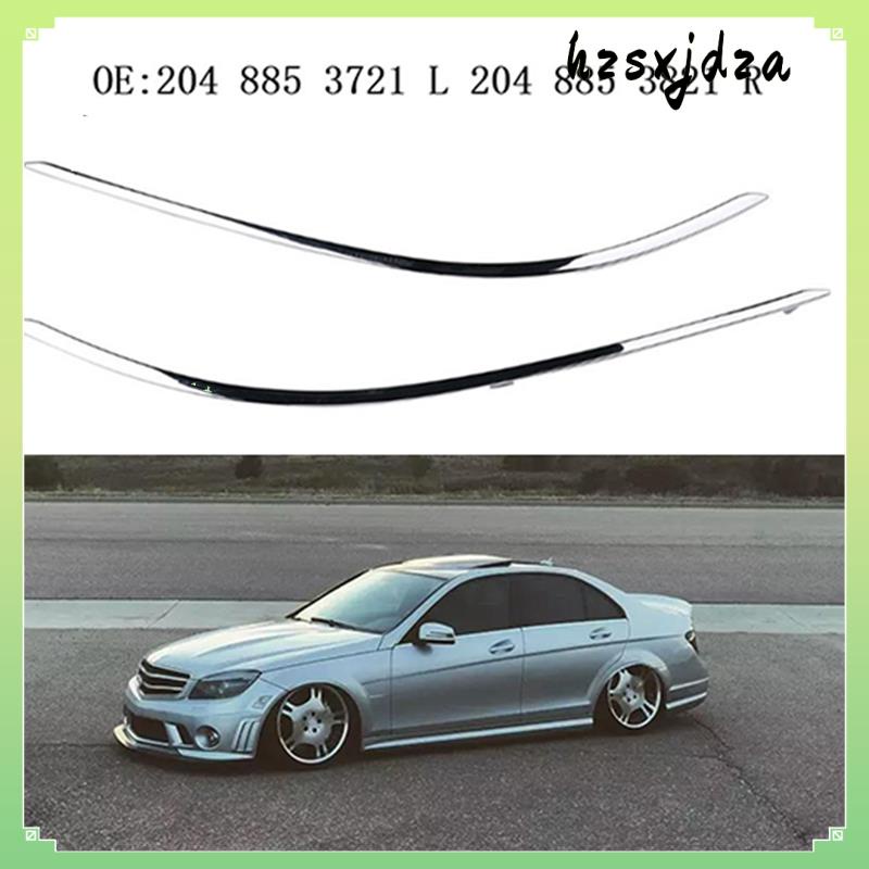 อะไหล่แถบติดกันชนหน้าซ้าย แบบเปลี่ยน สําหรับ Mercedes Benz C Class W204 ...