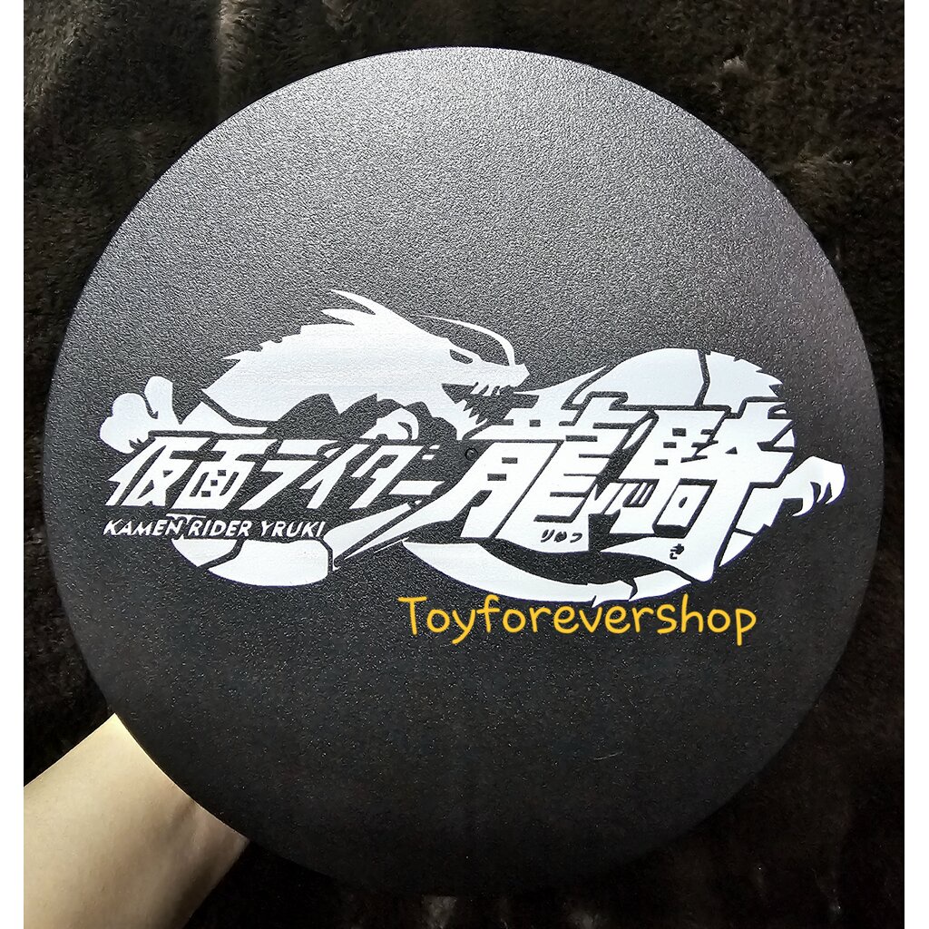 แท่นวางไรเดอร์ เข็มขัด Dx CSM Daiza Display Ver.2 รุ่นดีที่สุด | Shopee Thailand