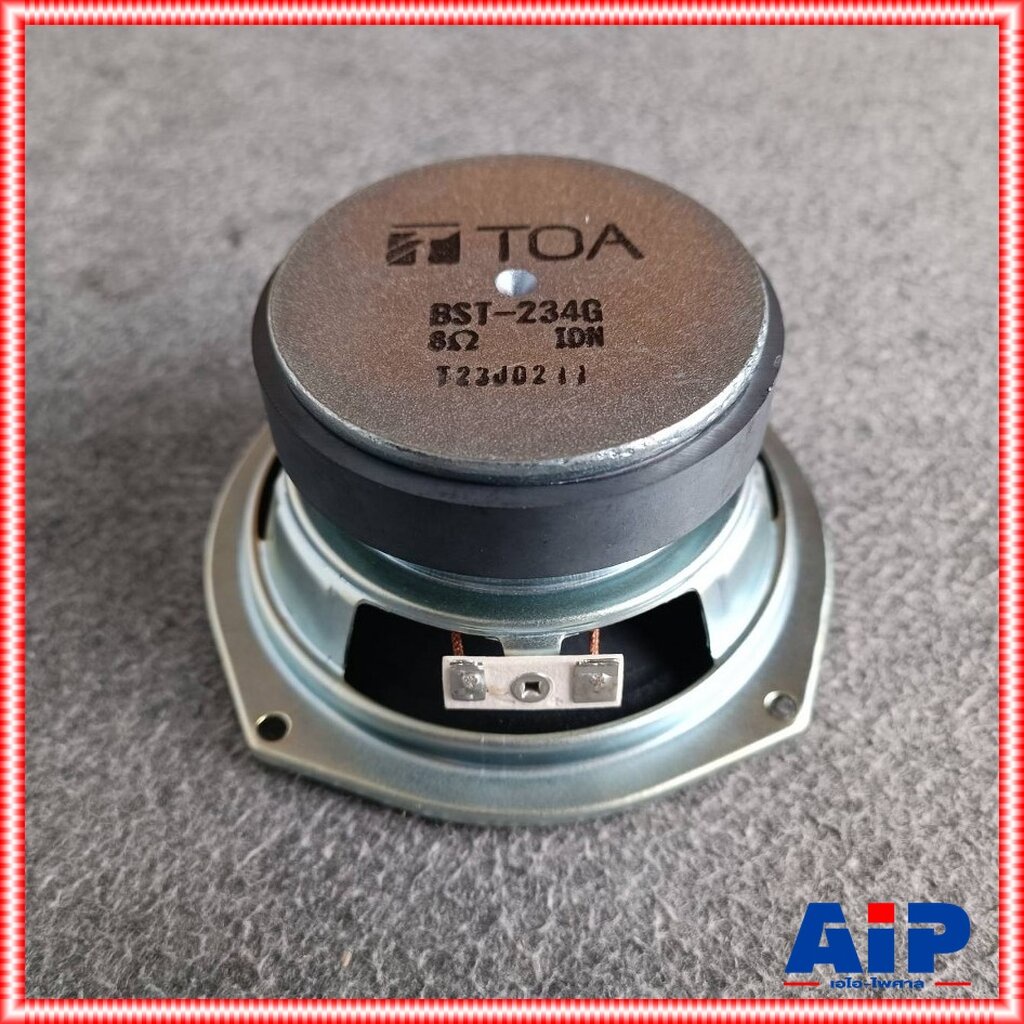 TOA ลำโพงอะไหล่ BST-234-G ลำโพงขนาด 4 นิ้ว ลำโพง อะไหล่ ใช้กับ CS-304 ...
