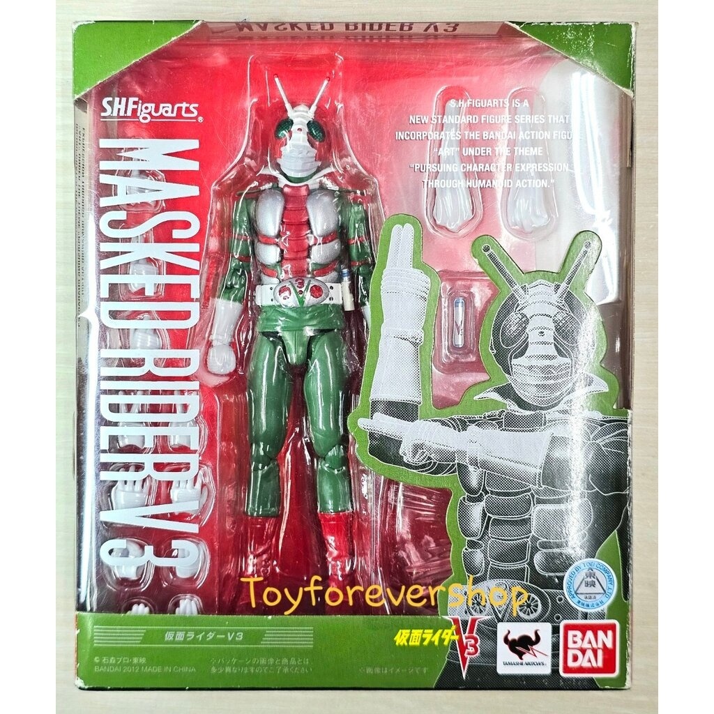 S.H.Figuarts SHF V3 JP ข้อพับร้าว1 ขยับได้ | Shopee Thailand