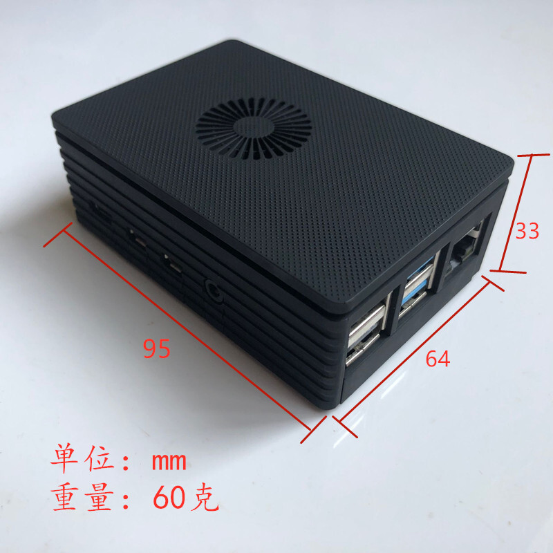 ใหม่ Raspberry pi 4th Generation B Type เคส ABS สีดํา + พัดลม Raspberry pi 4B เคสป้องกัน ...