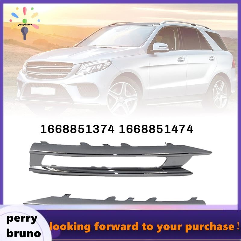 สําหรับ - ม-ระดับ ว166 2012-2015กันชนหน้าไฟตัดหมอกตัดไฟวิ่งกลางวันปก ...