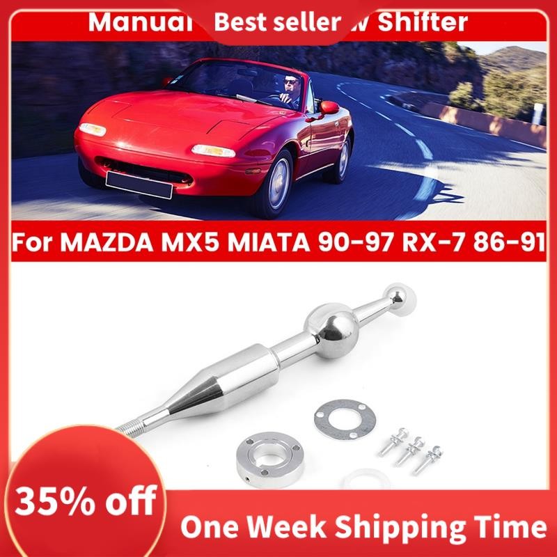 คู่มือรถสั้นโยน Shifter Quick Shift Kit สําหรับ MAZDA MX5 MIATA 90-97 ...